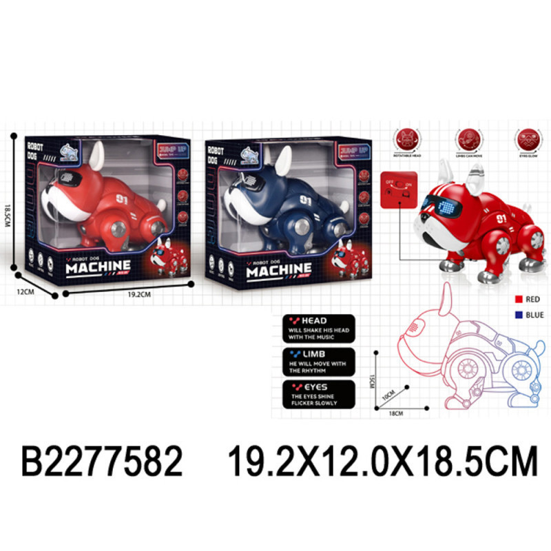 PERRITO ROBOT THE MACHINE 2277582